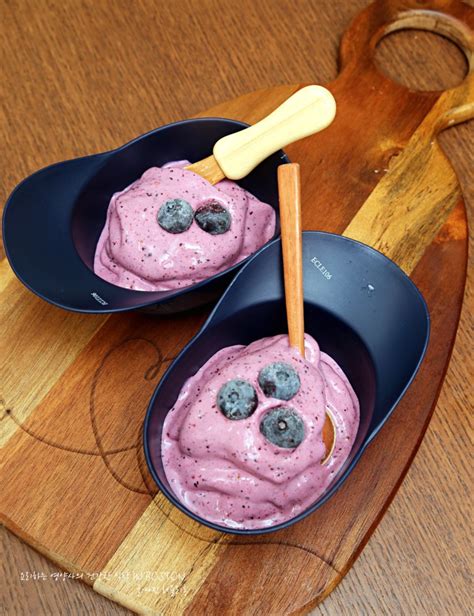 블루베리 디저트 아이스크림 떠먹는 베리베리스무디 만들기 네이버 블로그