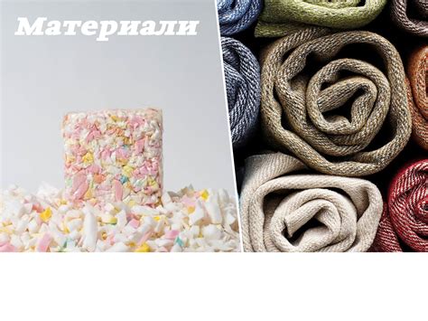 Big Print ТЕПА БГ