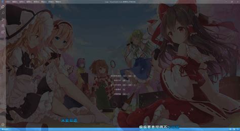 vs code 插件安装推荐 叼着奶瓶逛酒吧的专栏 tnblog