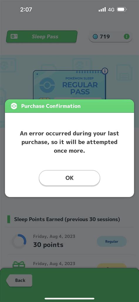 keep getting this errror r pokemonsleep