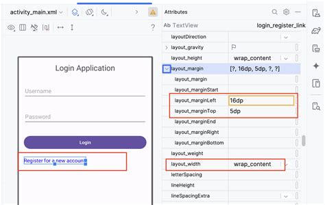 Creating Login Screen