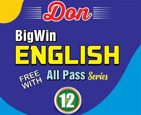 12th english don guide new edition 2024 2025 kalvi nesan