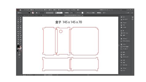 用arduino和加速度传感器制作数字滚球迷宫【前篇】 电子设计基础信息网站罗姆电源设计r课堂