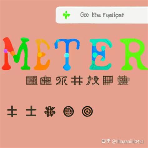 什么是局域网，看这篇就够了 知乎