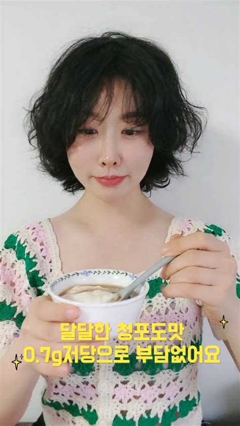 성보라 효녀인플루언서 협찬 5월에 세금 냈다고 그럼 돌려받아야쥬~ 사대보험도 같이 돌려받으세요~ 환급나라는 Kb국민은행 최초 독립분사 사내벤처 ㈜택스티넘이 운영하는