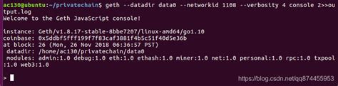 remix geth 实现智能合约部署和调用详解 remix contract生成 csdn博客