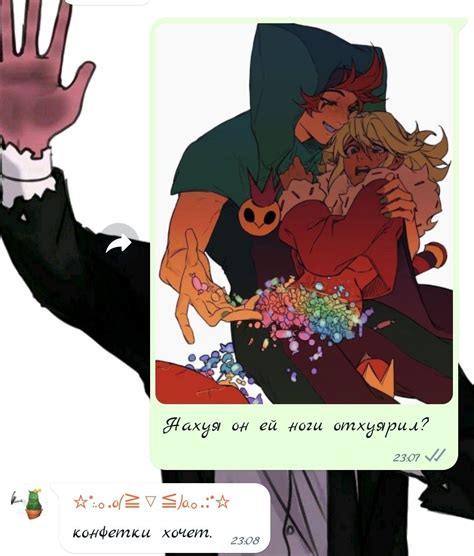 Mandy X Chester Brawl Stars в 2025 г Милые рисунки Честер Веселые