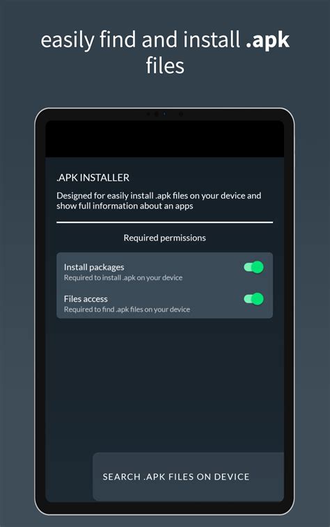 apk installer 安卓apk下載 最新版本