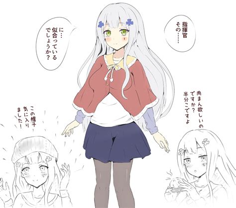 Safebooru 1girl Alternate Costume Bangs Blunt Bangs Blush Breasts