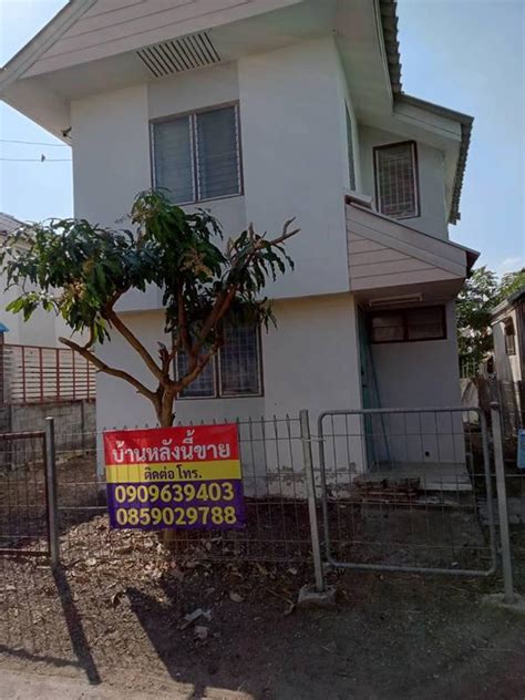 ขายบ้านเดี่ยว 2ชั้น โครงการบ้านเอื้ออาทร รังสิตคลอง5 2 หมู่ที่ 5 ต คลอง5 ใกล้ตลาดวังน้อย ตลาดไท