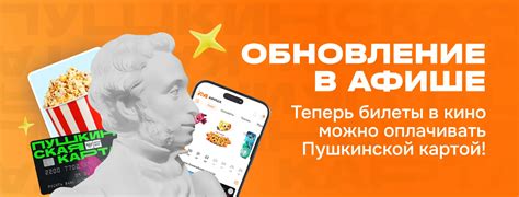 Most Приложение для комфортной жизни Южно Сахалинск