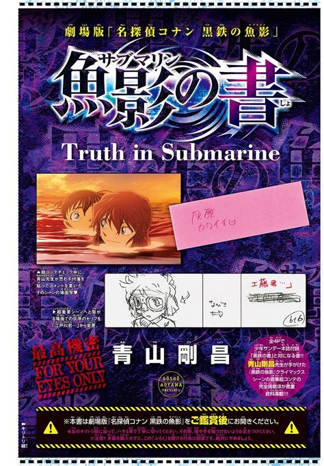 Sin Título On Tumblr