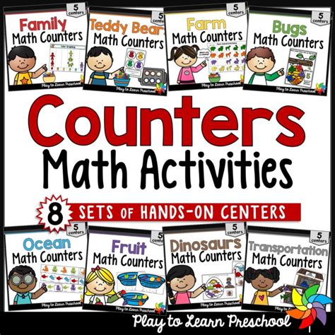 Math Counters Cover Play To Learn Preschool