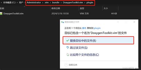 Windows下使用vim插件vundle和doxygentoolkit实现代码注释自动生成windows 使用 Vim Csdn博客