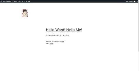 Linux WordPress Apache 个人博客搭建教学 阿里云开发者社区