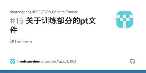 Pt Issue Danfenghong Ieee Tgrs Spectralformer Github