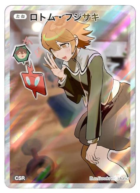Chihiro Fujisaki Danganronpa Scrolller