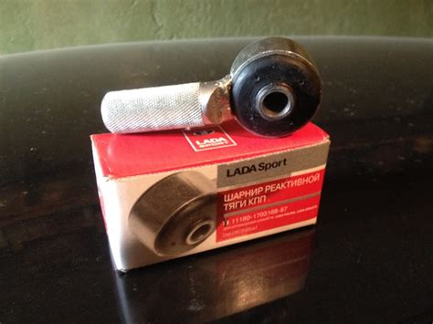 Шарнир реактивной тяги КПП — Lada Калина Спорт (1G), 1,6 л, 2010 года ...