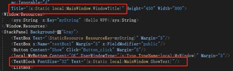 wpf xaml wpf app xaml csdn博客
