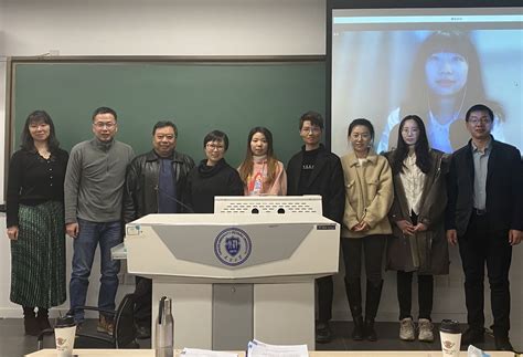 天津大学机械工程学院工业设计