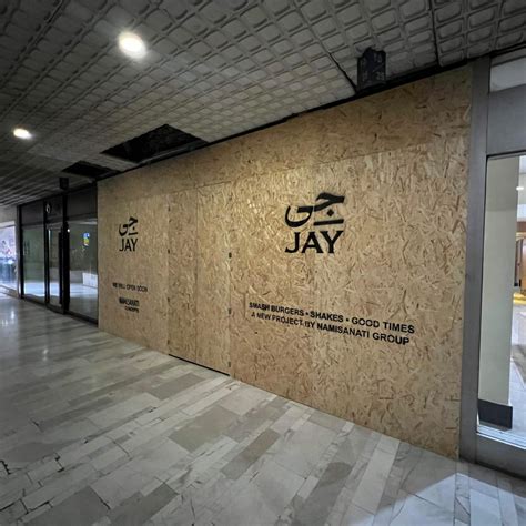 طراحی دکور مغازه ایده‌های جذاب برای دکوراسیون فروشگاه