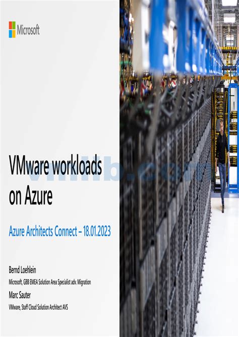 Aac云环境下的azure与vmware整合解决方案解析 Vm技术库