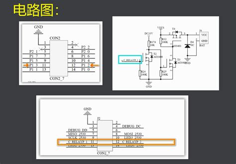 嵌入式安防监控项目——zigbee学习 zigbee开发环境搭建 csdn博客