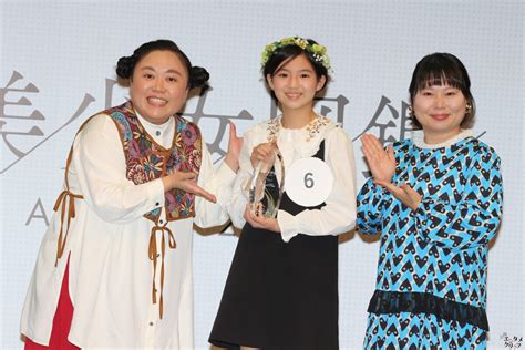 『美少女図鑑award2023』グランプリに12歳の佐々木満音さんが選ばれ一言「最高です」 日刊エンタメクリップ