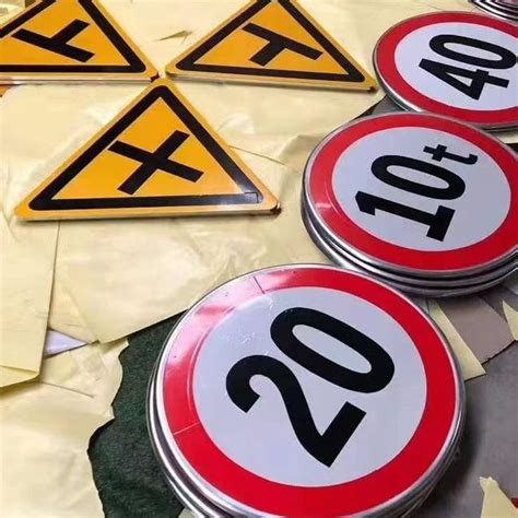 道路施工标志牌 限高限速5公里交通 指示牌 定制铝反光标识设施 产品关键词 限速5标志牌 限速5公里牌