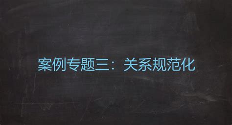紫依软考中级数据库系统工程师课程哔哩哔哩bilibili 紫依软考中级数据库系统工程师课程哔哩哔哩bilibili