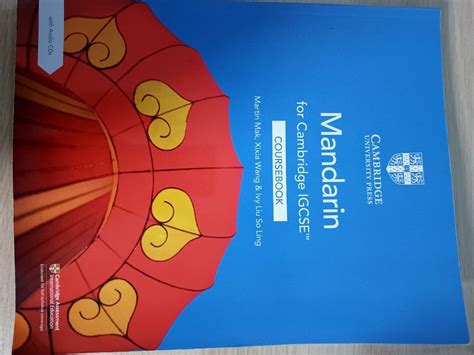 Igcse Chinese As Foreign Language Coursebook Hobbies And Toys Books And Magazines Textbooks On