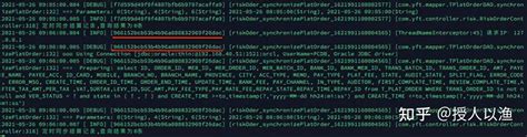 （dubbo架构）基于mdc filter的跨应用分布式日志追踪解决方案 知乎