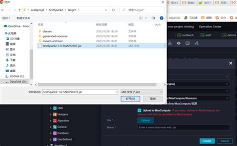 How To Run Spark In Maxcompute Alibaba Cloud Community