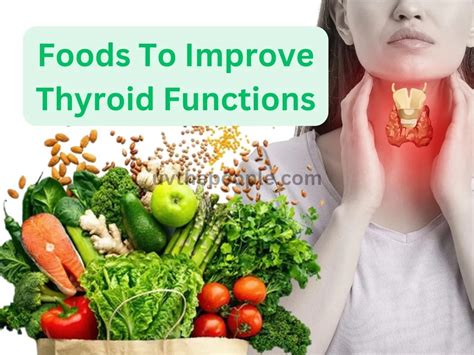 8 Food To Improve Thyroid Function थायराइड की समस्या में रामबाण है ये