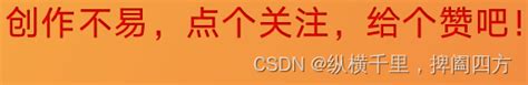 递归与回溯4：一文彻底理解回溯递归和回溯 Csdn博客