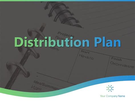 Distribution Plan Powerpoint Presentation Slides Presentation