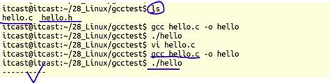 系统编程 gcc编译与gdb调试工具 gcc gdb csdn博客