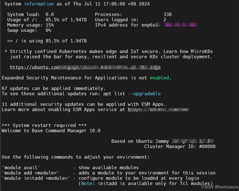 Slurm管理的gpu计算集群slurm Gpu Csdn博客 Slurm管理的gpu计算集群slurm Gpu Csdn博客
