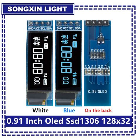 아두이노용 I2c Oled 디스플레이 모듈 Oled 디스플레이 모듈 화이트 블루 I2c Oled 스크린 드라이버 Dc 3