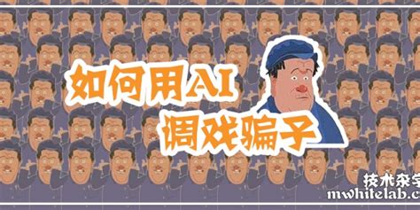 java谐音梗生成器 csdn博客