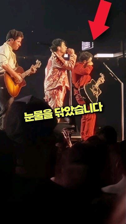 관객의 딸이 죽었다 알고보니 그 딸이 ㅠㅠ Youtube