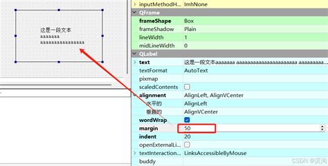 【c qt】快速上手 显⽰类控件（label、lcdnumber、processbar、calendarwidget） qt