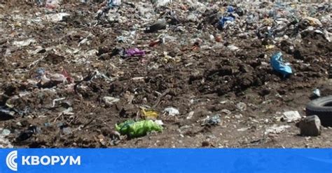 Нерегламентираните сметища в Силистренско строителни отпадъци битови боклуци и торови маси