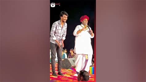 Raju Rawal 😱😱 Viral Video Youtubeshorts Viralvideo Shortsvideo Status Video Shorts Short