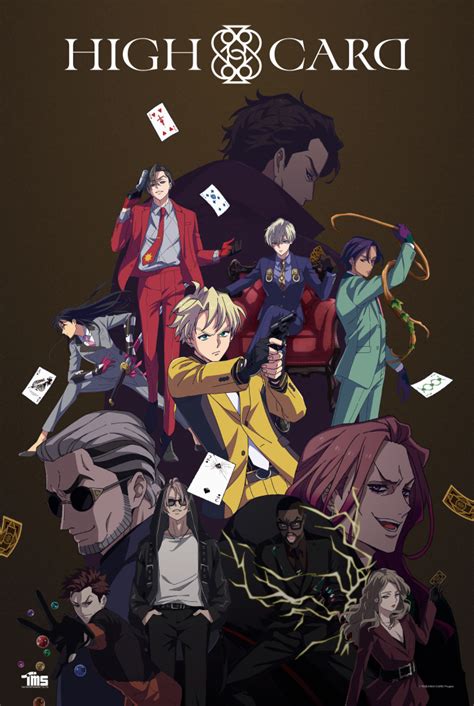 High Card Creators Promise An Exciting Series The Geekiary