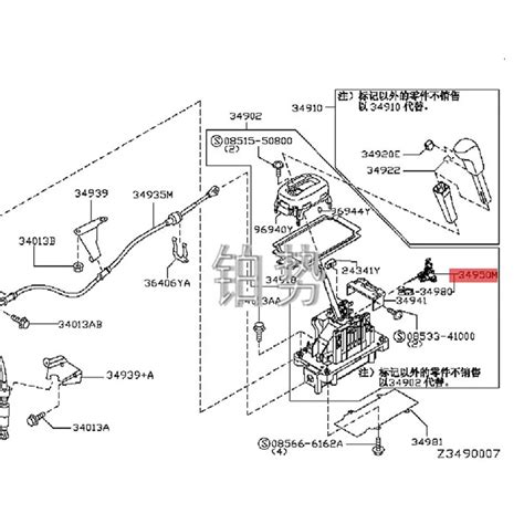 Car Shift Lock Solenoid Valve Parking Switch Assembly 57 Off