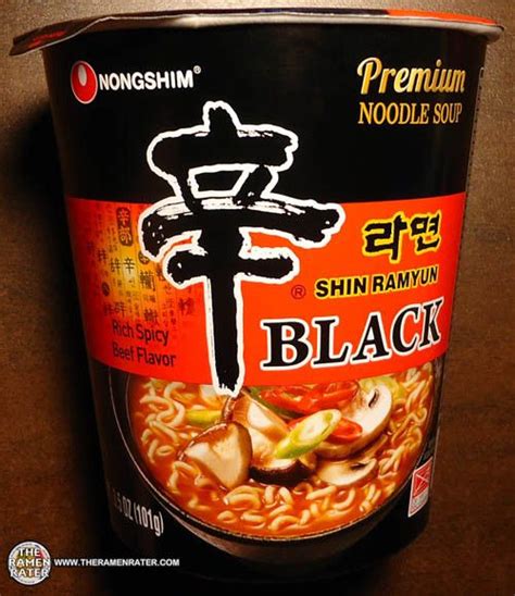 998 Nongshim Shin Ramyun Black Cup Rich Spicy Beef Flavor Premium