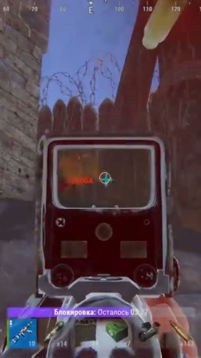 rust solo gaming callofduty rustchad edit rustfunnymoments cod rustconsole nightlight