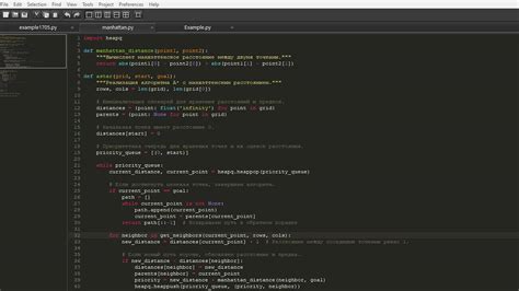 Sublime Text что это за программа зачем она нужна как её установить и настроить Skillbox Media