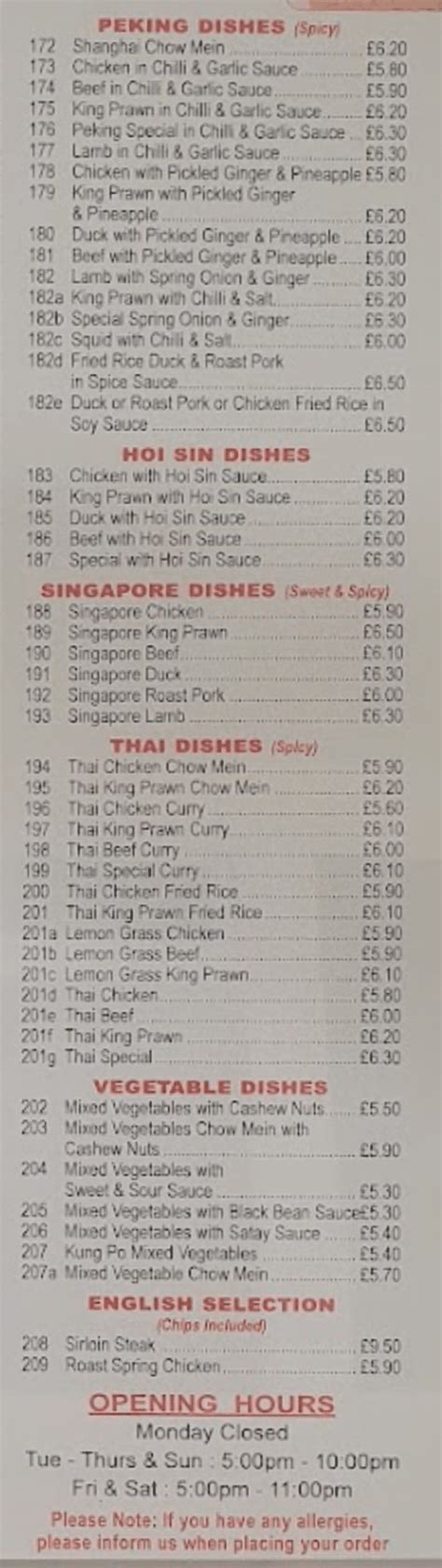 Wing Sing Worcesters Full Menu Online